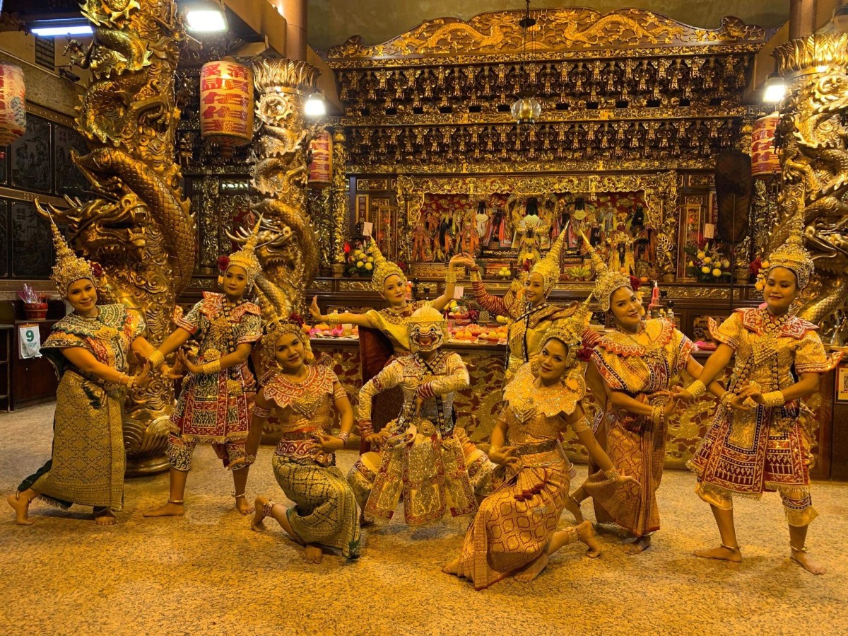 Sat Cha Tree – TDS